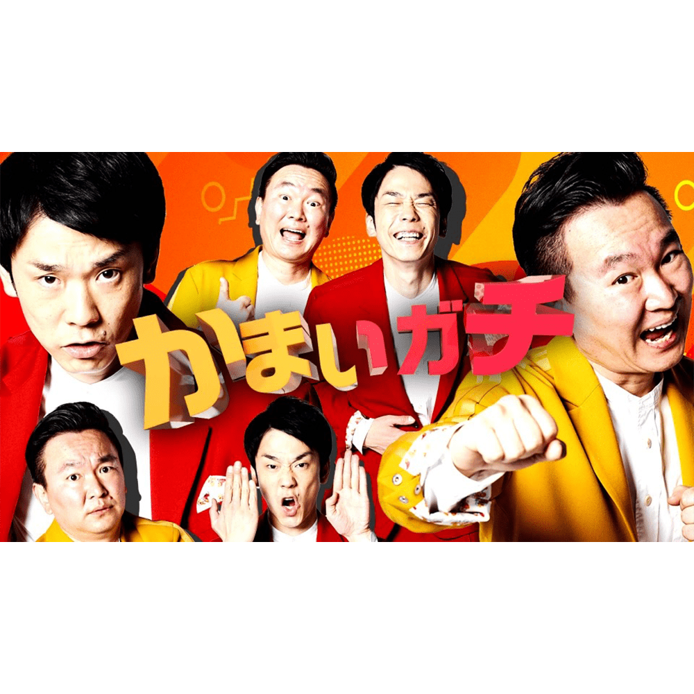 Selena appeared on TV Asahi's "Kamai Gachi" - ROKUSAN ANGEL